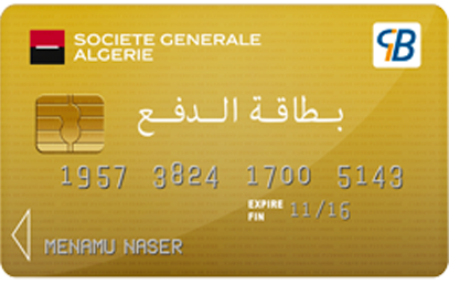 Carte CIB GOLD - Société Générale Algérie